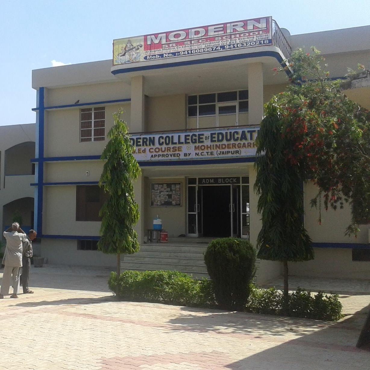 Welcome To Modern Sr. Sec. School, Mahendergarh